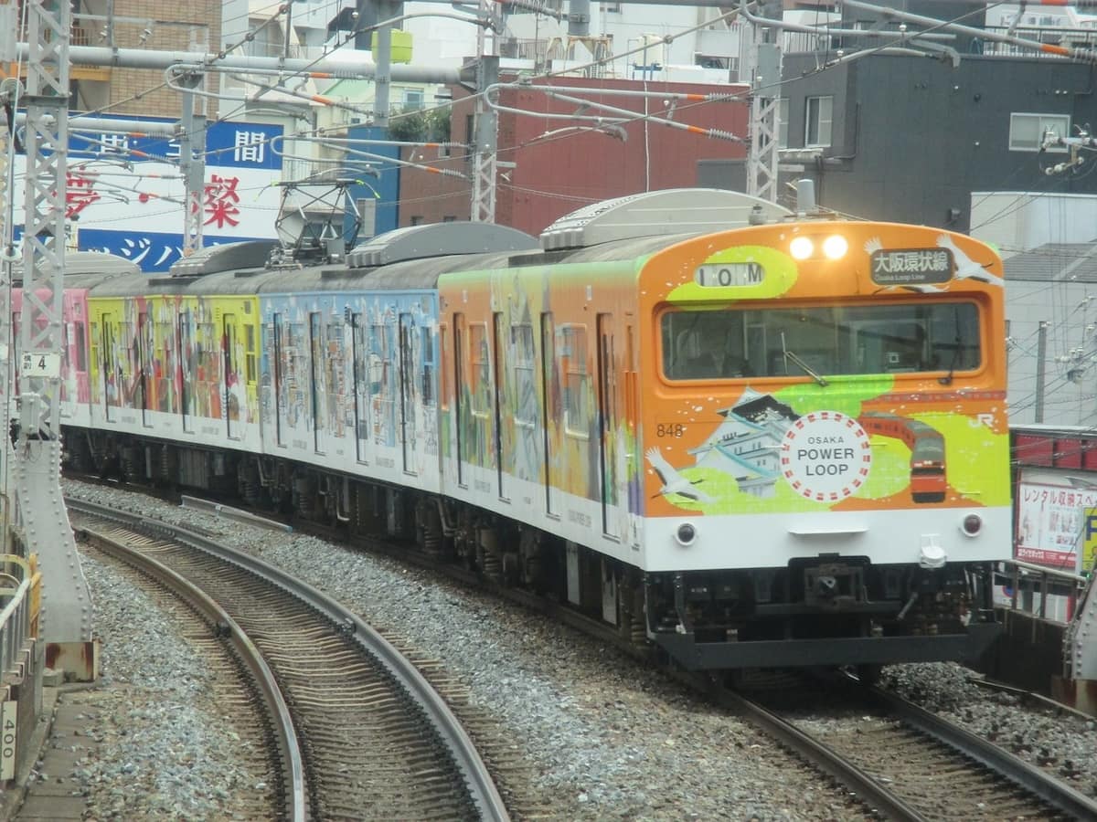JR大阪環状線の駅一覧 | 駅ナビ